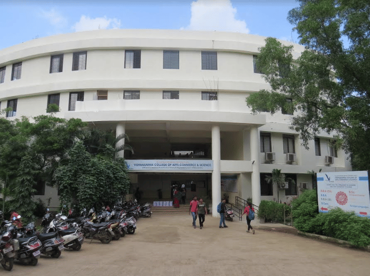 VCACS Pune - Admission 2025, Fees, Courses, Placement, Ranking